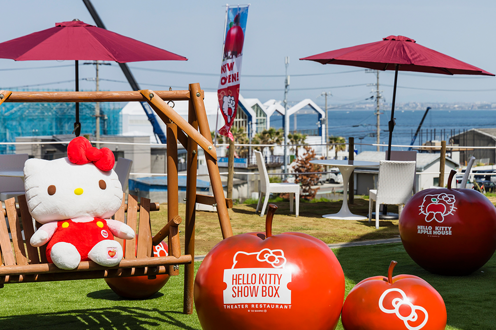 HELLO KITTY APPLE HOUSE | AWAJI HELLO KITTY APPLE LAND
