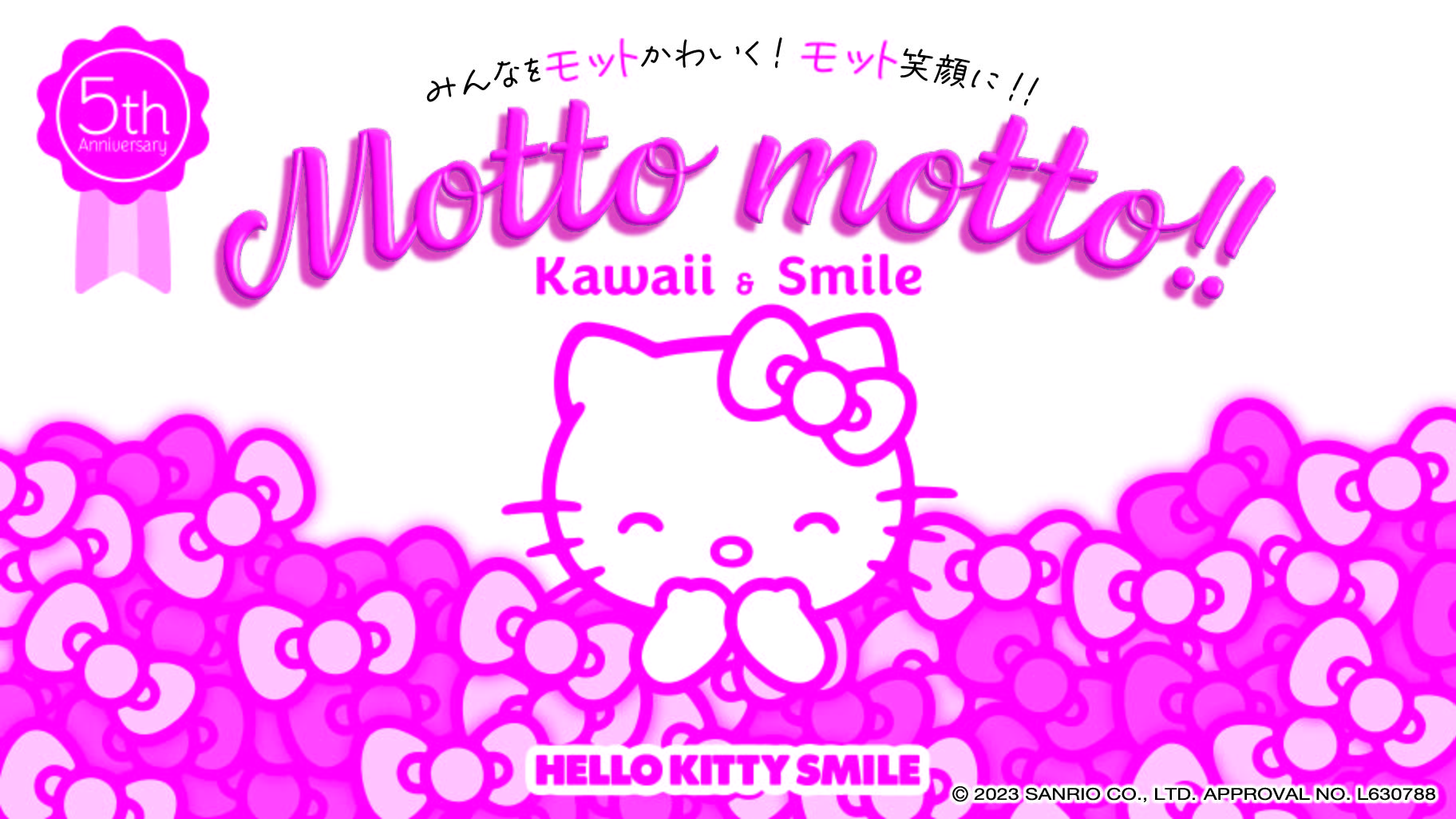HELLO KITTY SMILE 5th Anniversary! | AWAJI HELLO KITTY APPLE LAND