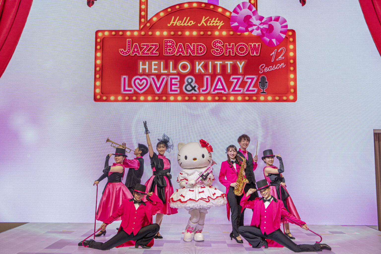 【淡路島】ハローキティから愛たっぷりのテーマをお届け！「HELLO KITTY LOVE ＆ JAZZ」 | AWAJI HELLO ...