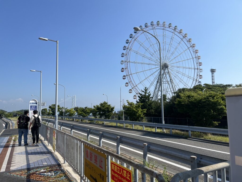 【Bus Island】 Travel Awaji Island by Bus! Let’s go out on the cute Hello ...